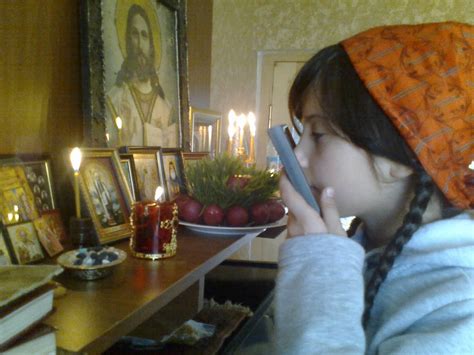 მე მიყვარს ჩემი პატრიარქი