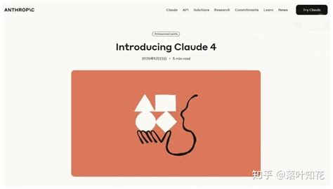 Claude 40 国内使用最佳实践：汇总稳定高效使用claude官网攻略 知乎