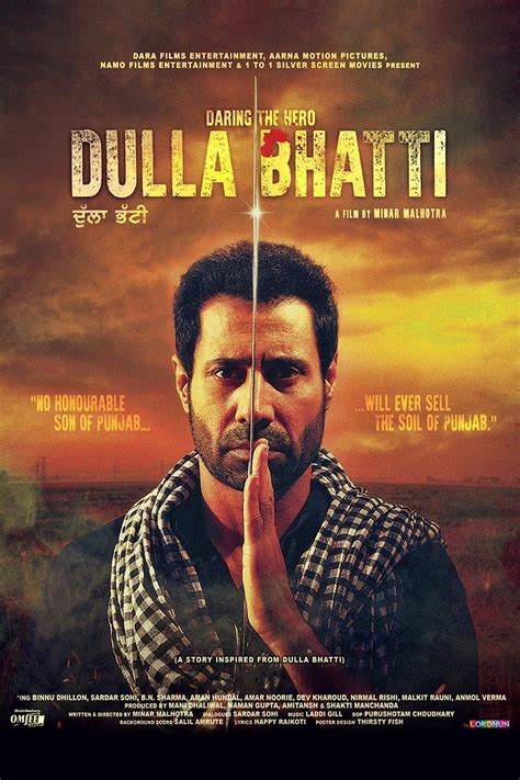 Binnu Dhillon Movies List