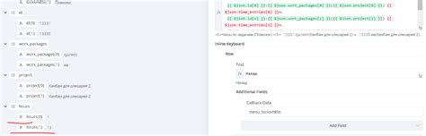 Adding Values To A Database Column Questions N8n Community