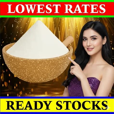 Alpha Cyclodextrin Powder At ₹ 600kg Ashok Vihar New Delhi Id