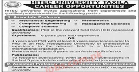 Hitec University Taxila Jobs 2023 For Teaching Faculty Vacancies