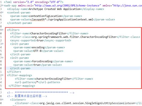 Springmvc 解决中文乱码问题springmvc 中文乱码 死活改不掉 Csdn博客
