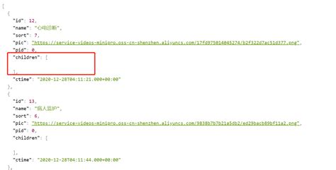 使用springdata框架查询数据时，使用transient注解获取非数据字段，值为空的问题！ 求助问答 Spring 中文论坛