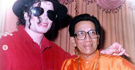 Balasaheb Thackeray Matoshree Bungalow