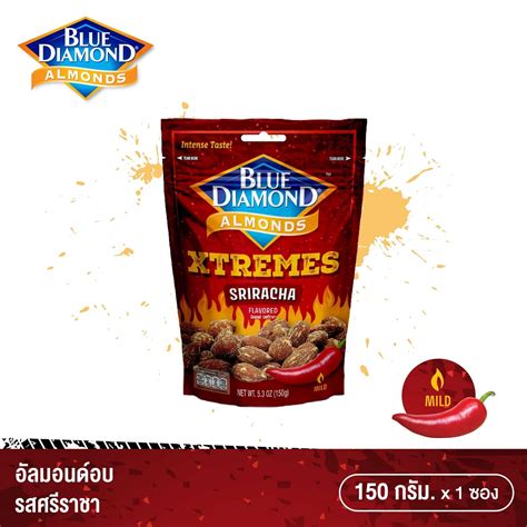 อัลมอนด์รสศรีราชา บลูไดมอนด์ 150 ก Almonds Sriracha Flavored 150 G