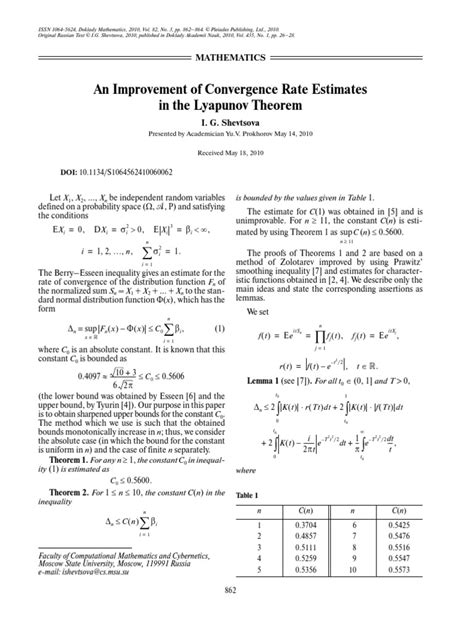 An Improvement Of Convergence Rate Estimates In The Lyapunov Theorem