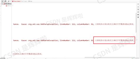 学会Mybatis框架一文掌握MyBatis与GitHub插件分页的完美结合三 分页