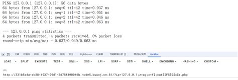 ctf实战：命令执行漏洞 ping ctf 命令执行 csdn博客