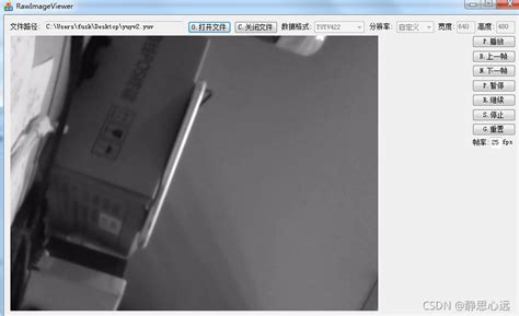 linux v4l2之camera v4l2 时间戳 csdn博客