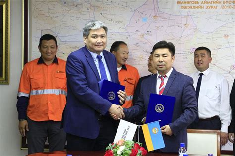 ЭНЕРЖИ РЕСУРС ХХК ӨМНӨГОВЬ АЙМАГТАЙ ХАМТЫН АЖИЛЛАГААНЫ ГЭРЭЭ