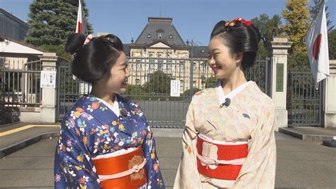 恋舞妓の京都慕情 ～京都府庁界隈～おすすめ番組おすすめ動画｜satonoka