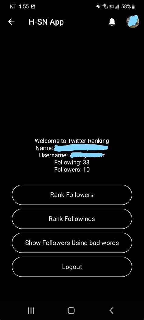 Github Wasay530social Network App Social Network App