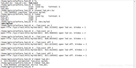 Linux嵌入式驱动开发platform机制的使用led驱动示例实现 阿里云开发者社区