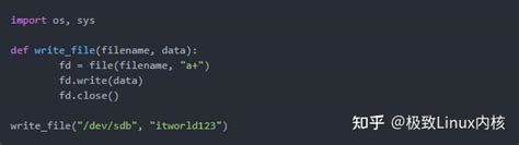 一文理解linux操作系统中的块设备 知乎
