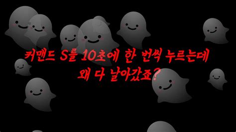 Vlog 15년차 프리랜서 예술인 일상 브이로그 ⎜ 프리랜서에게 연휴란 ⎜ 집밥 메뉴 ⎜ 건대 송화산시도삭면 ⎜ 오션뷰 카페 ⎜ 거북섬카페 ⎜ 공연 추천