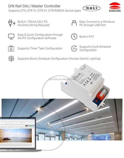dali usb interface dali to usb master for pc software