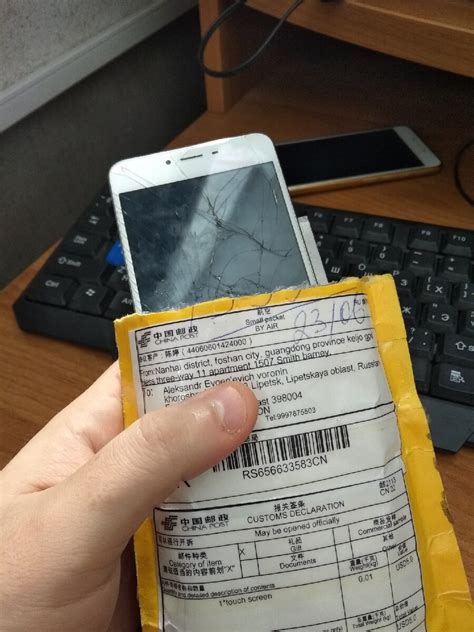 Разбили экран смартфона не торопитесь нести его в сервисный центр ТЕХНОДОЗА Дзен