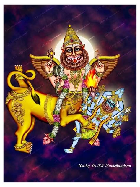 Simhaghna Murthi Tantra Art Lord Shiva Painting Lord Ganesha Paintings