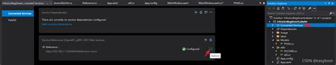 Wpf调用webservicewpf Webservice Csdn博客