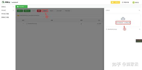 chatglm3 模型微调，精准优化语言大模型 知乎