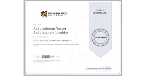Abdulrahman Yasser On Linkedin Completion Certificate For Career Planning A Pathway To Employment