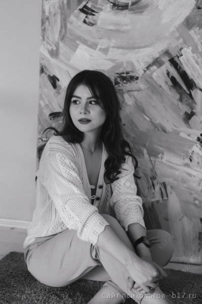 Гусева Александра Сергеевна — Психолог Клинический психолог