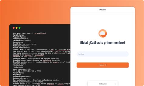 Product Updates Feathery