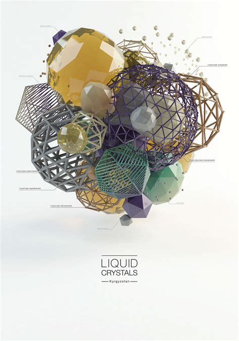 Liquid Crystals On Behance