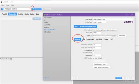 设备接入阿里云物联网平台 Csdn博客