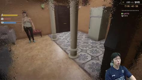 캐치 두집 살림 하다가 걸린 지피티 ㄷㄷ 아프리카tv Vod