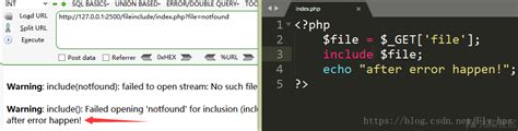 Php漏洞全解————10、php文件包含漏洞2f 文件包含 Csdn博客