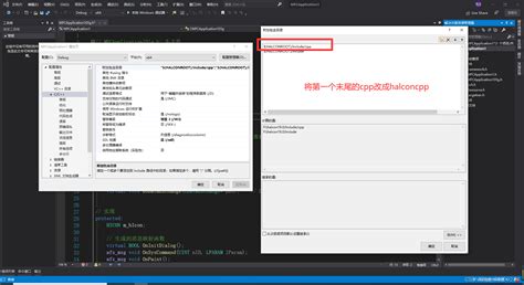 vs2019配置环境halcon18 11 vs2019 halcon18 csdn博客
