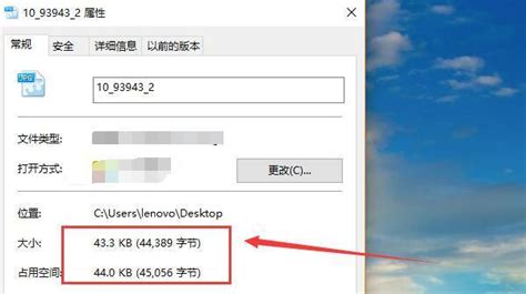 ps怎么压缩图片不改变像素大小 360新知