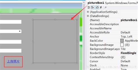 C添加图片到数据库中，并在datagridview中点击预览c 挂照片 Csdn博客