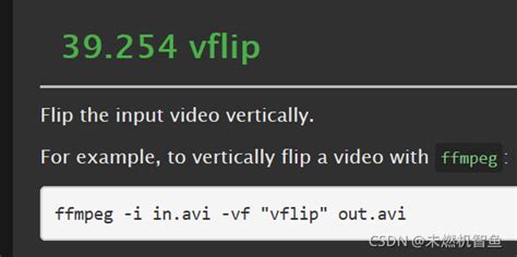 Ffmpeg命令使用ffmpeg Vf Csdn博客