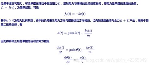 Matalb Simulink S函数入门笔记simulink求倒数 Csdn博客