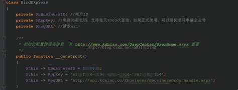 使用php怎么实现一个快递查询功能 开发技术 亿速云
