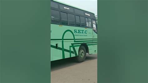 Old Setc Green Color Bus Shorts Payanam Youtube