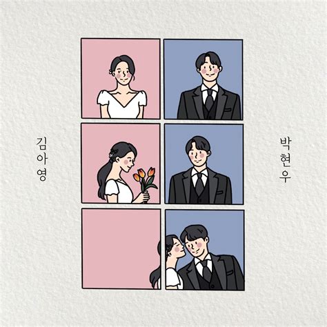 11 사랑스러운 커플 가족 우정 웨딩 원하는배경드로잉 크몽