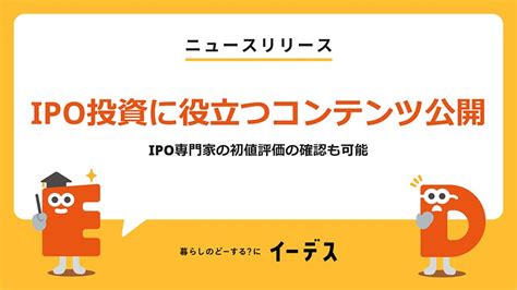 ginco、三井住友信託銀行・trust baseによるweb3・デジタルアセットの包括的概念実証に参画 money zone[マネーゾーン]