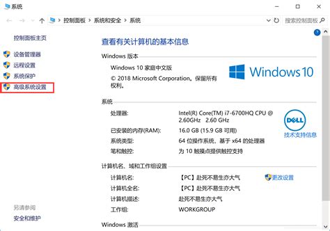 eclipse下配置jsp环境方法说明 如何在eclipse下配置jsp运行环境 csdn博客