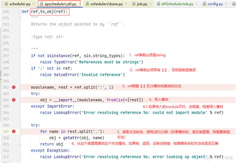 Python Flaskapscheduler 定时任务 每小时零分执行一次 Flask 定时任务方案mob6454cc68959c的技术博客51cto博客
