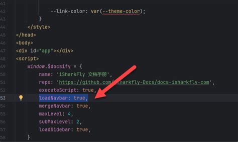 docsify 顶部的导航是如何配置 腾讯云开发者社区 腾讯云