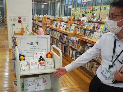 年間貸し出し冊数日本一 「究極の図書館」の魅力と秘密（写真・画像 3 4） 産経ニュース