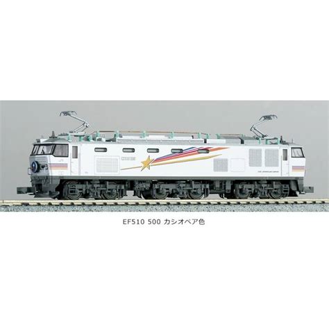 Kato 3065 2 Locomotive Ef510 500 Cassiopeia Color