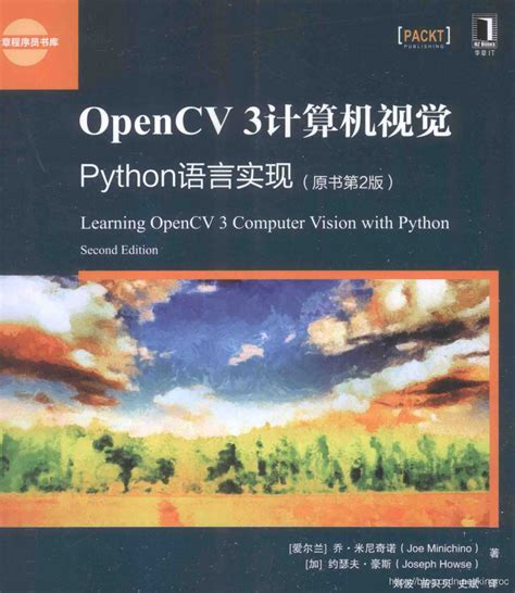 译 基于深度学习的文字识别（ocr）通过tesseract＋opencv实现tesseract Opencv C Csdn博客