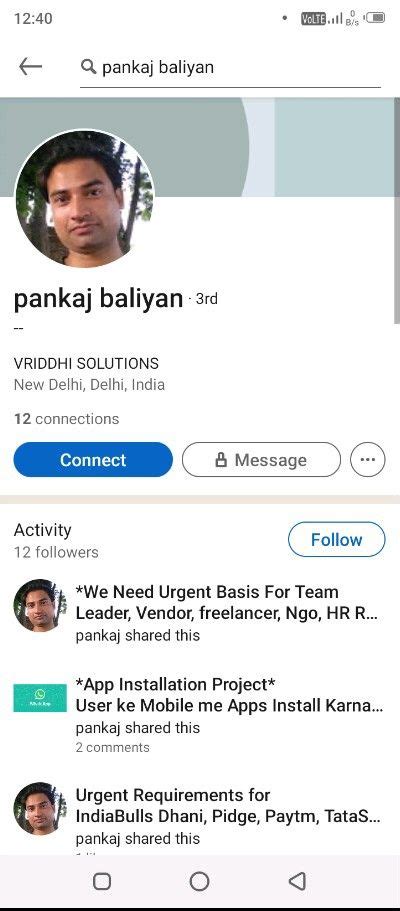 Manjunath Manju On Linkedin Fake Company My 50000 Rs Amount Pending Iam Working This Company