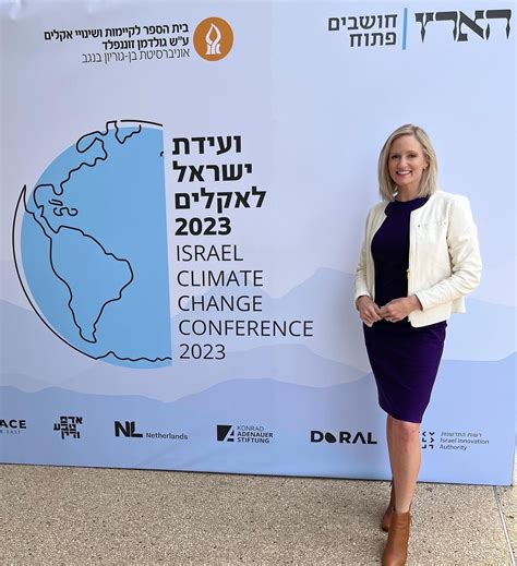 Guest Writer Liz Mclaughlin Shares Her Trip To Israel To Represent