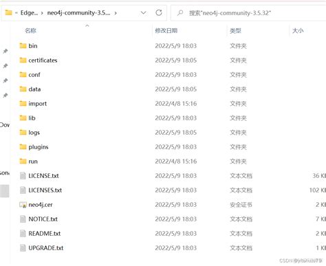 neo4j安装教程 51cto博客 neo4j教程